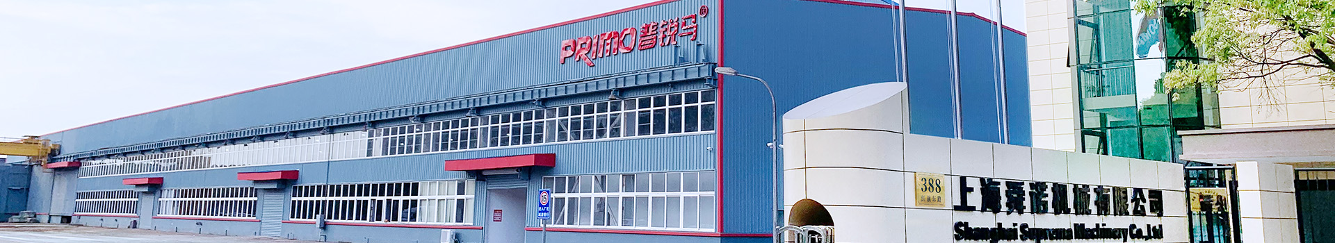 Production Facilities - Primo