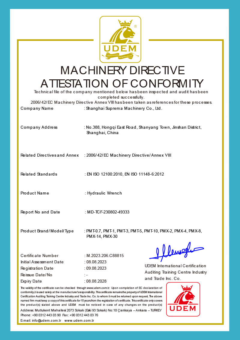 Certification - Primo